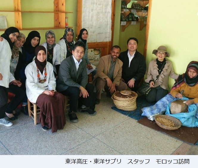 %e3%83%a2%e3%83%ad%e3%83%83%e3%82%b3%e7%8f%be%e5%9c%b0%e5%a5%b3%e6%80 ...