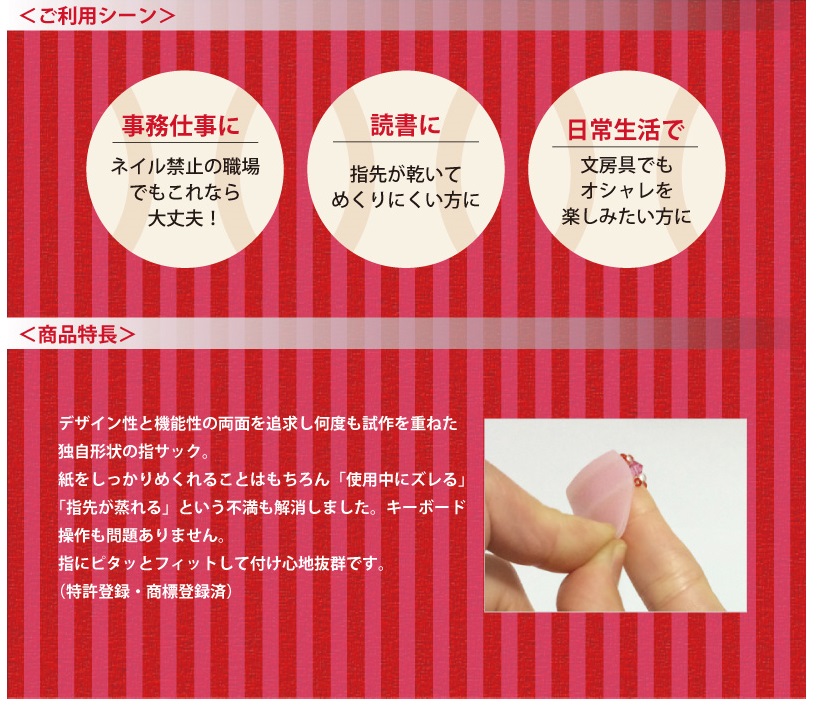 %e3%83%a1%e3%82%af%e3%83%aa%e3%83%8a%e3%82%ab%e3%83%bc%e3%83%97%e7%94 ...